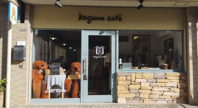クマさん好き必見♡子連れにやさしいオシャレカフェ！「koguma cafe（コグマカフェ）」@大阪市鶴見区 | ママオアシス＜MamaOasis＞