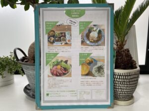 【クーポンあり】身体がよろこぶランチがここにある！「HATAKE CAFE EMIMARU（ハタケカフェエミマル）」@和泉市 | ママオアシス＜MamaOasis＞