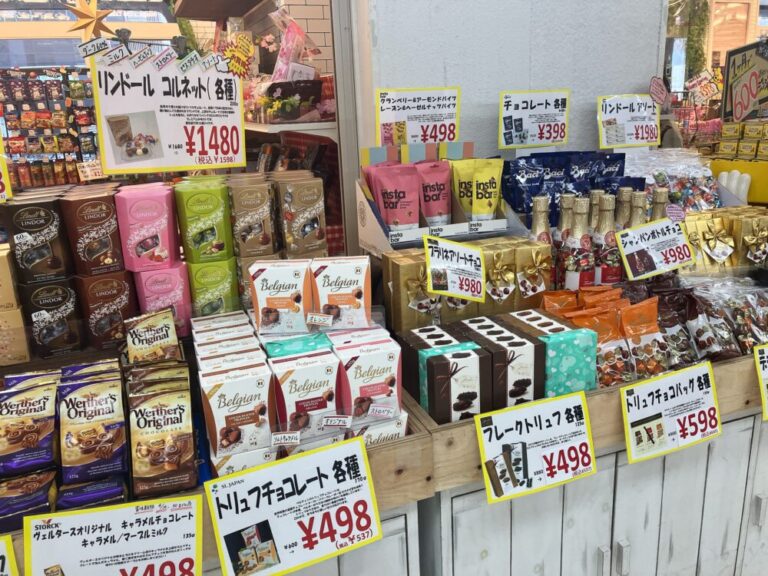 海外旅行好きは要チェック！世界中のおいしいお菓子や食料品に出会える「the Bon inc.(ザ ボン インク)」@大阪市・船場センタービル | ママオアシス＜MamaOasis＞