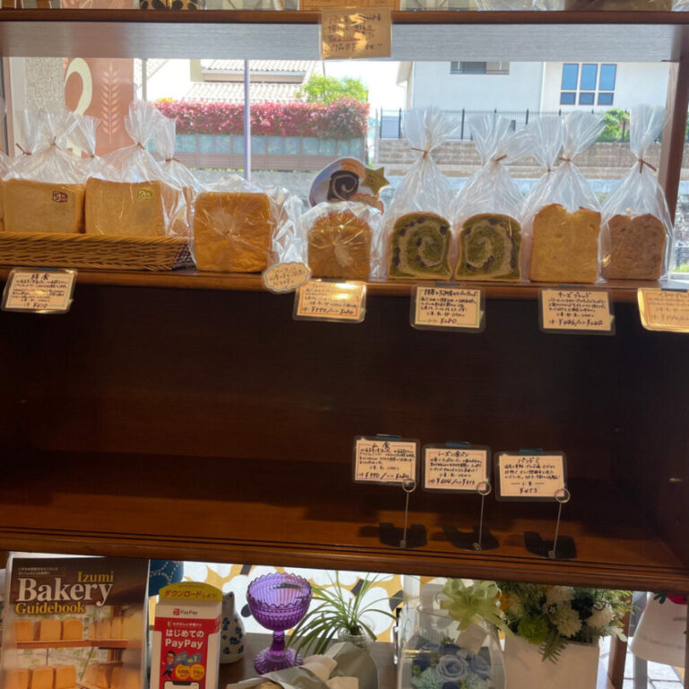 材料にとことんこだわった国産小麦のパンが食べられる「Bakery cafe Pulla」（ベーカリーカフェプッラ）＠和泉市 | ママオアシス ...