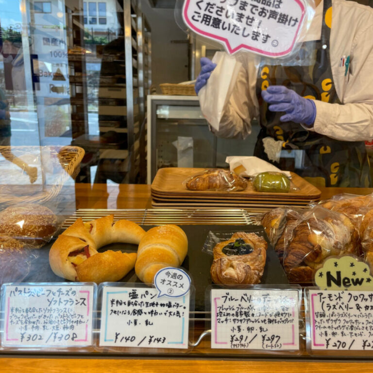材料にとことんこだわった国産小麦のパンが食べられる「Bakery cafe Pulla」（ベーカリーカフェプッラ）＠和泉市 | ママオアシス ...