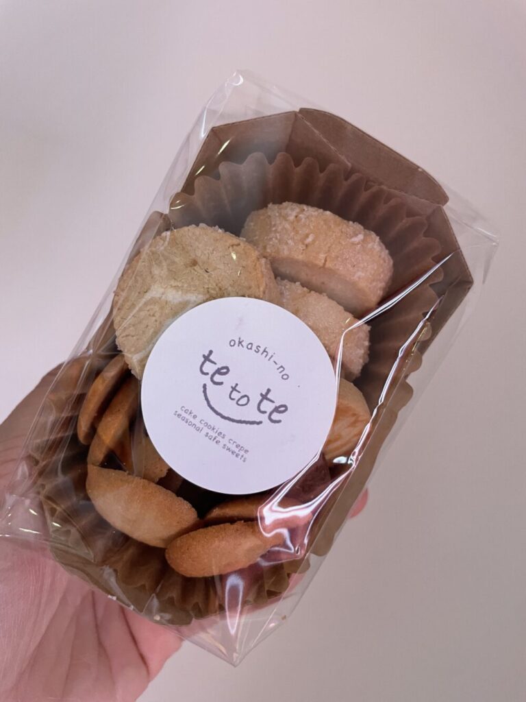 【新店舗情報】お菓子で繋ぐ生産者さんと私たちの手！米粉や国産小麦で作る身体に優しいおやつ「お菓子のtetote」@堺市西区上野芝 | ママ ...